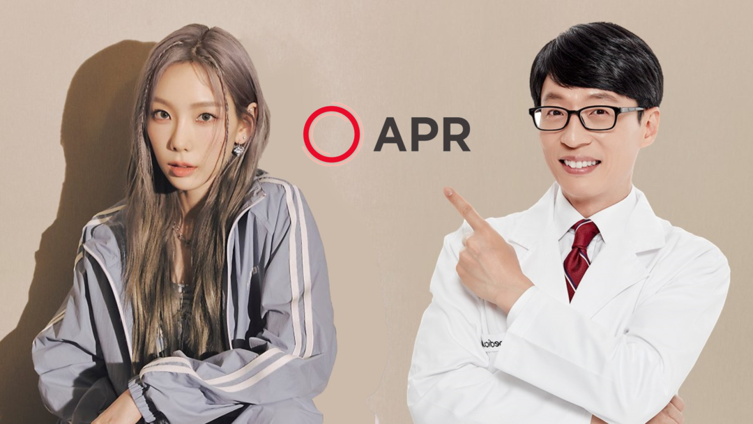미디어커머스는 믿거페로 한물가지 않았나요에 대한 에이피알 김병훈 대표의 대답 쉽고 재미있는 It뉴스 아웃스탠딩