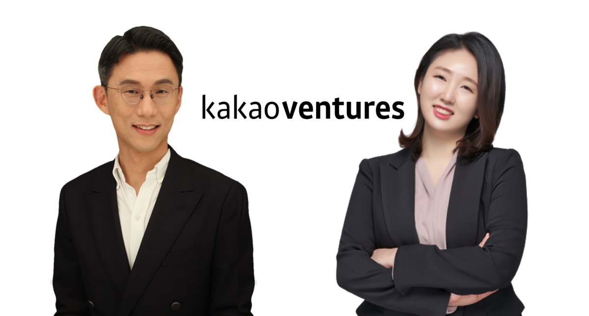 의사가 디지털헬스케어 투자하면 뭐가 좀 다른가요 카카오벤처스 인터뷰 쉽고 재미있는 It뉴스 아웃스탠딩