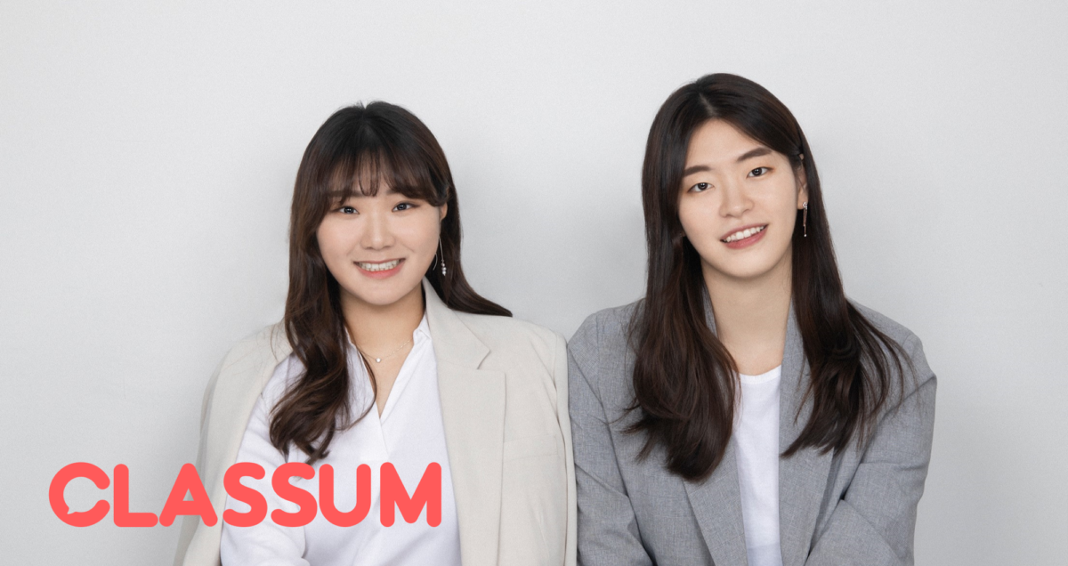 질문하는 문화를 만들려면 기프티콘으로는 안 됩니다 클라썸이 말하는 행동 설계 쉽고 재미있는 It뉴스 아웃스탠딩
